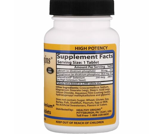 Healthy Origins Selen, Seleno Excell, 200 mcg, 180 tablet